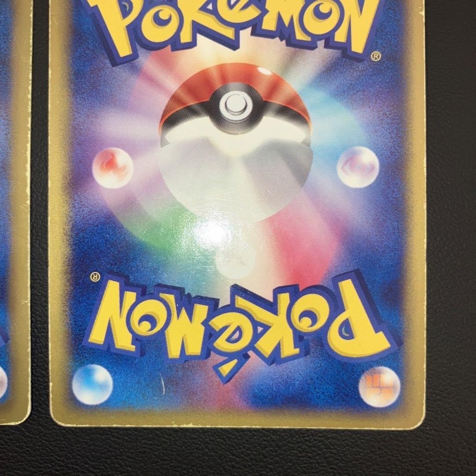 Pokemon Card Japanese Deoxys EX SR Team Plasma BW8 1st Edition etc. set ...