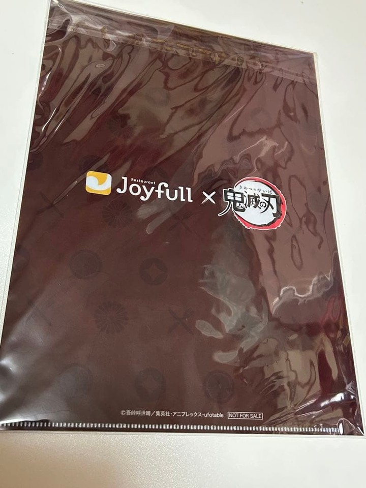 Demon Slayer: Kimetsu No Yaiba Joyful Collaboration Clear File | eBay