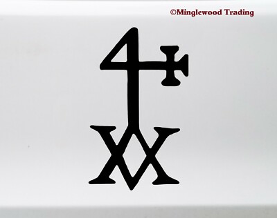 Home & Garden Alchemy Amalgamation Symbol Vinyl Sticker Decal ...