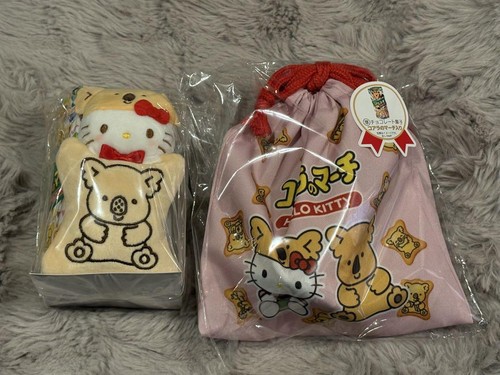 Sanrio Koala March Hello Kitty | eBay