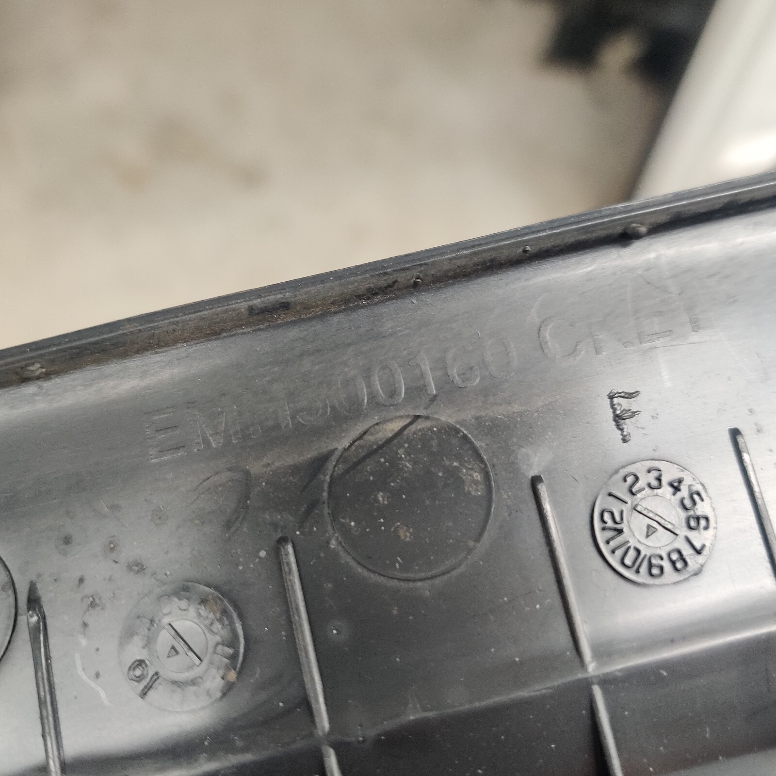 05-2016 LAND ROVER LR3 LR4 RIGHT PASSENGER SIDE DOOR SILL SCUFF PLATE ...