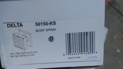 Delta 50150-KS Surface Mount Spray/Body Jet, Black Stainless | eBay