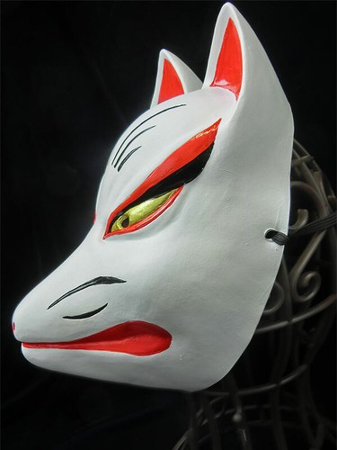 NEW Traditional Fox God Mask Full Face Festival Cosplay Costume Latex ...