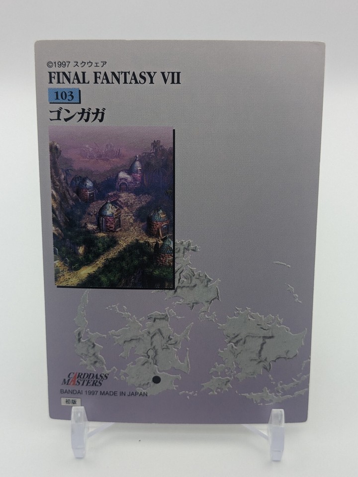 Gongaga #103 Final Fantasy VII 7 Carddass Masters Card BANDAI 1997 ...