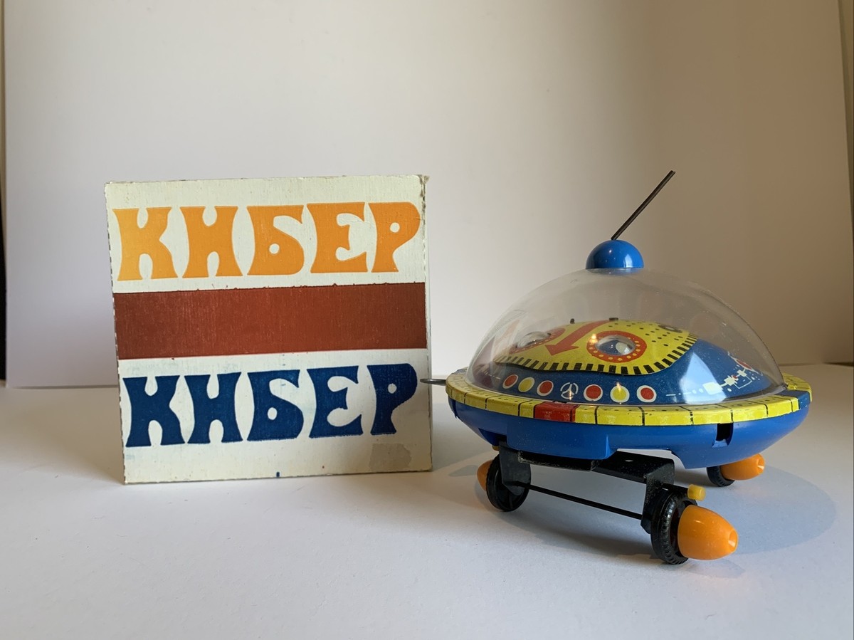VINTAGE SPACE TOY UFO WIND UP SAUCER MOONROVER WALKER SOVIET VINTAGE SPACE TOY UFO WIND UP SAUCER MOONROVER WALKER SOVIET
