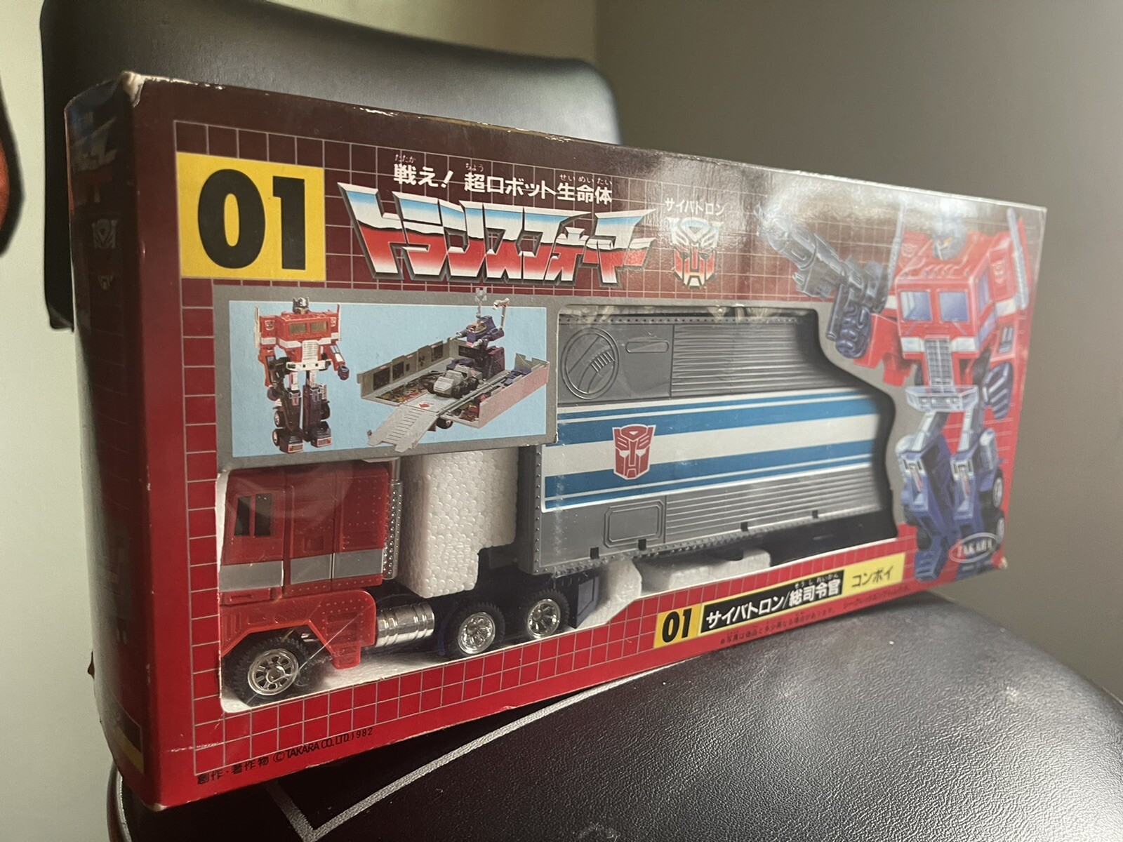 Transformers G1 1984 TAKARA 01 Convoy Optimus Prime MIB Vintage ...