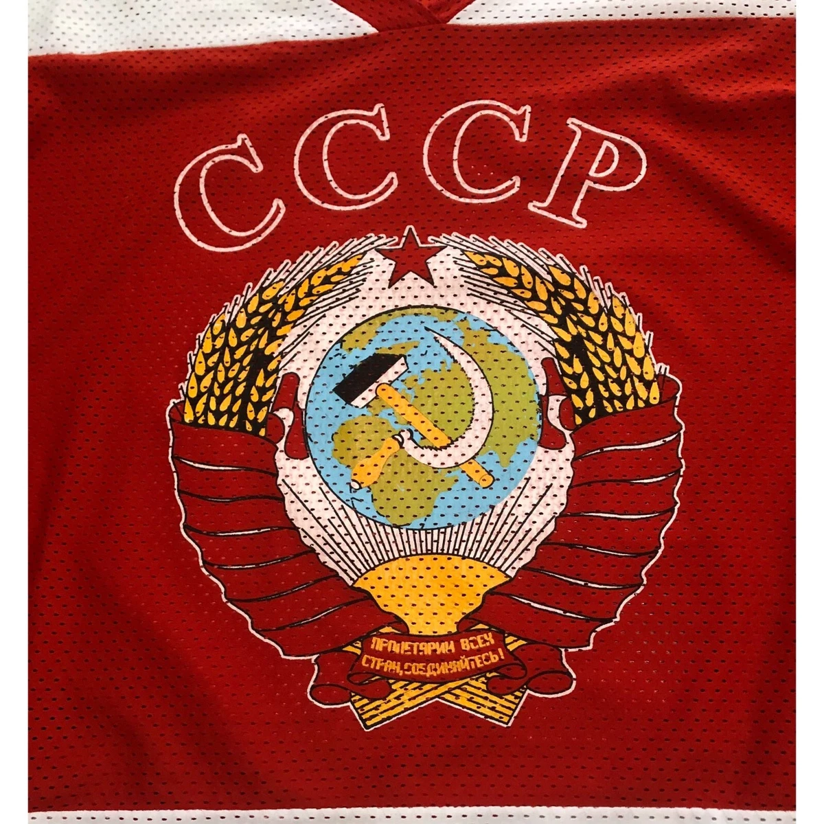 Cccp Hockey Logo