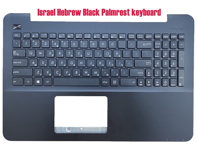 Israel Hebrew Black Palmrest keyboard for Asus X555 F555 K555 X554 R556 ...