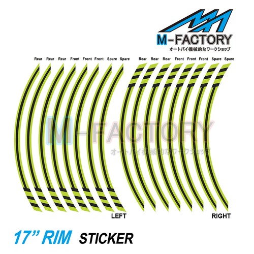STRIPE02 BLACK Rim 17" Wheel Decals Tape For Honda CBR650R CB1000R ...