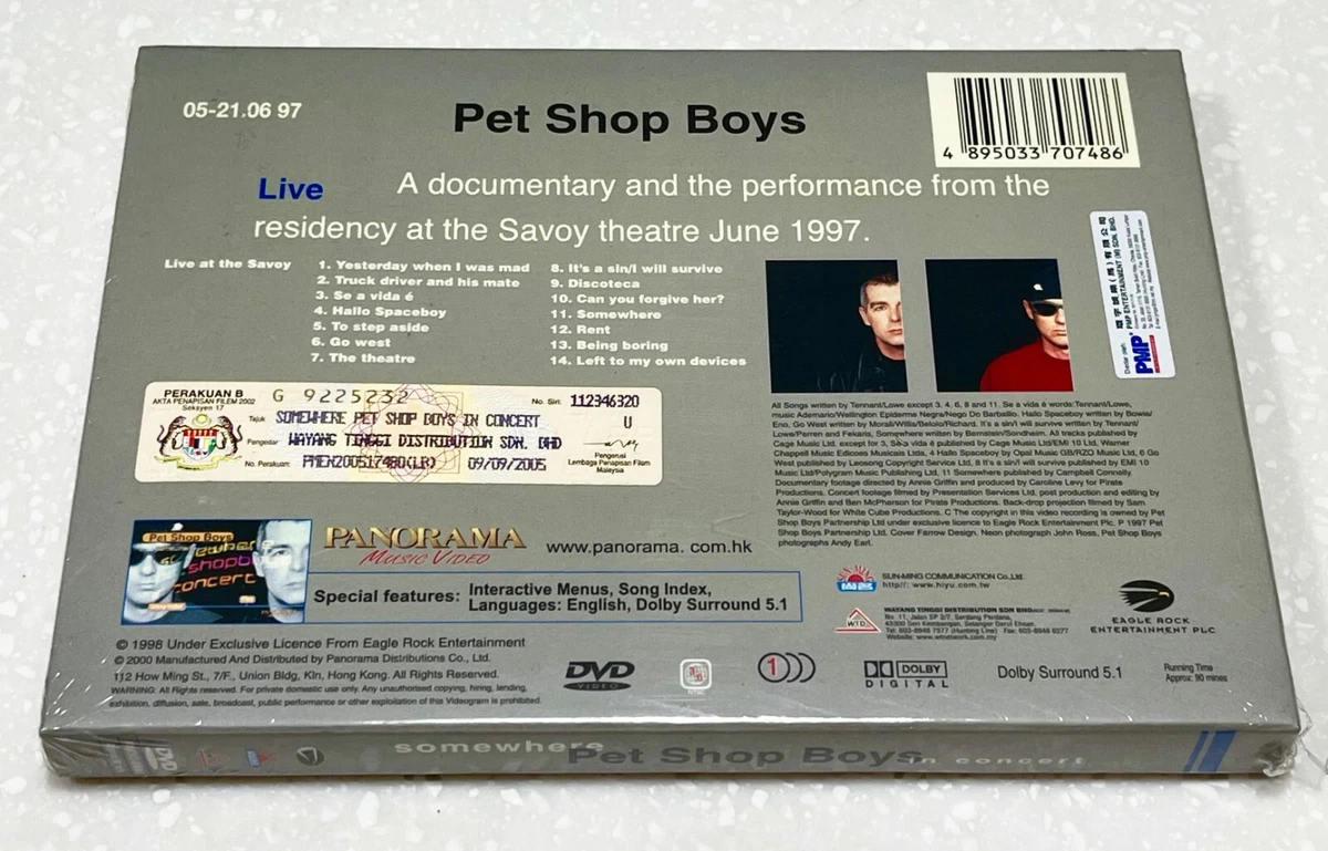 June 12 1998 -カオスの緑- DVD - ミュージック