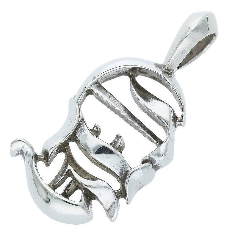 Chrome Hearts Charm Ch Vertical Logo Silver Necklace … - Gem