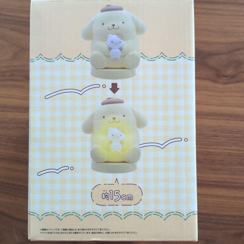 Sanrio Pompompurin Room Light Sanrio Sanrio Sanrio Sanrio Sanrio Sanrio ...