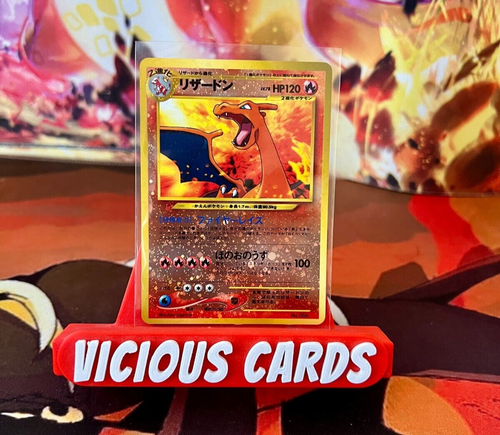 2000 POKÉMON NEO 2 JAPANESE HOLO PROMO - CHARIZARD NO.006 NINTENDO NM ...