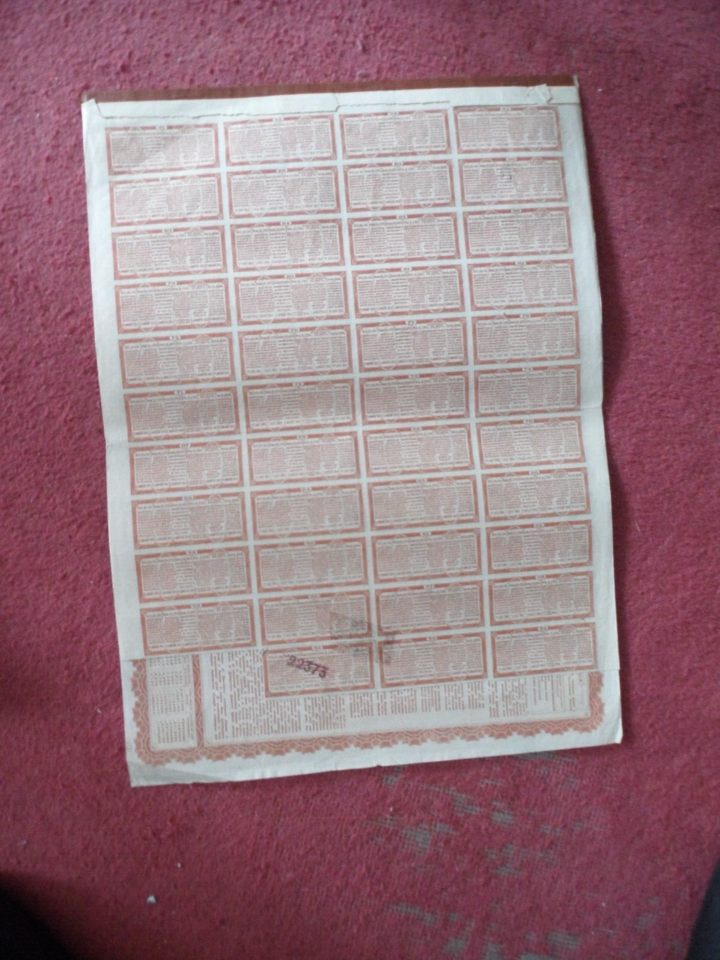 China Reorganisation gold loan 1913 £20 (Brown) bond HSBC bank 43 ...