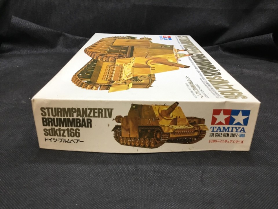German Sturmpanzer IV Brummbar sdkfz166 Model Kit Howitzer 1:35 Scale ...