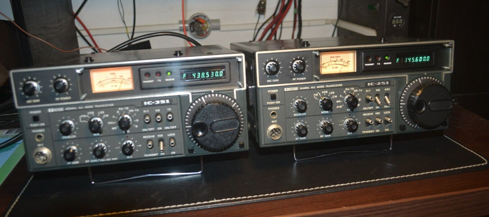 Icom IC-251 or IC-351 or IC-551 , 144 MHz , 430 MHz, 50MHz Ham ...