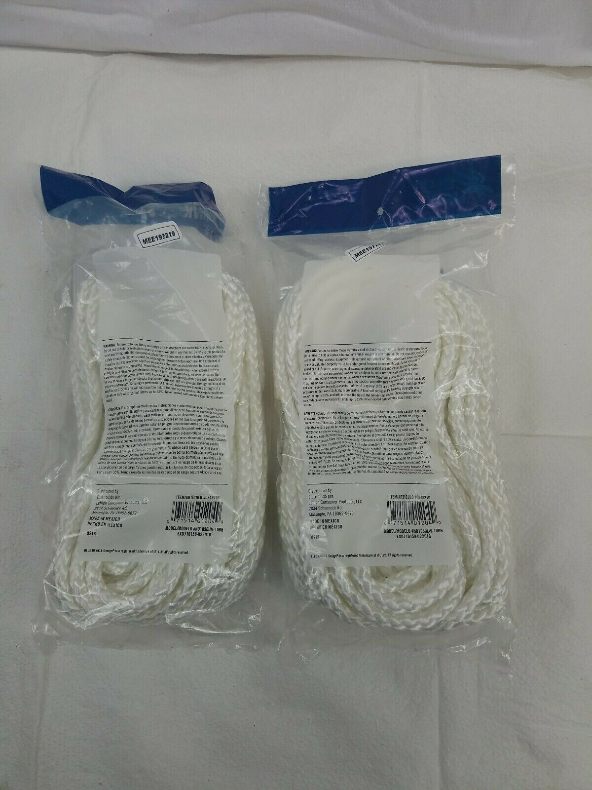 Blue Hawk 5/16-in x 50-ft White Diamond Braided Nylon Rope-0349210-LOT ...