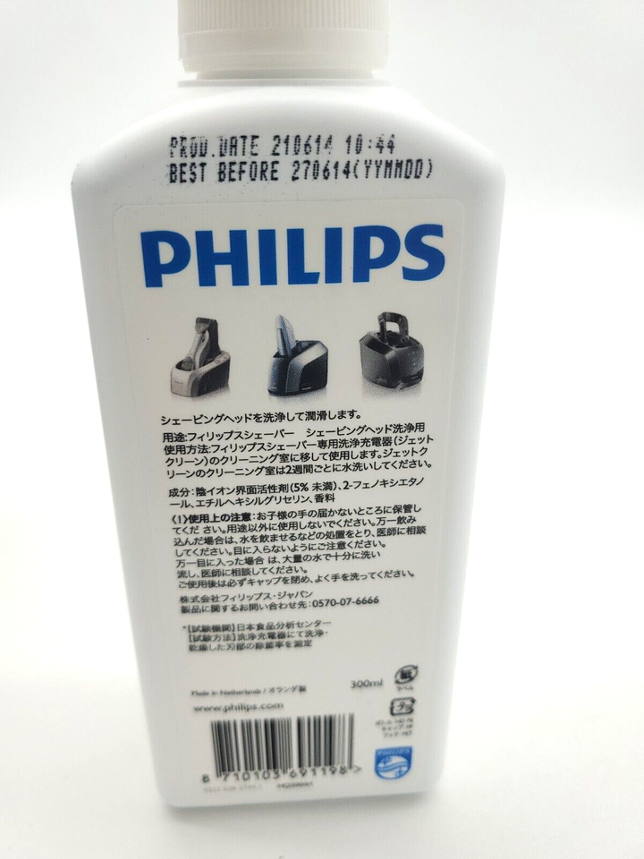 Philips Norelco Korean Jet Clean Solution HQ203 Razor Lubricant Lot of ...