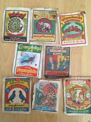 8 Traditional Medicine From Myanmar Burmese Herbal Packets Beautiful ...