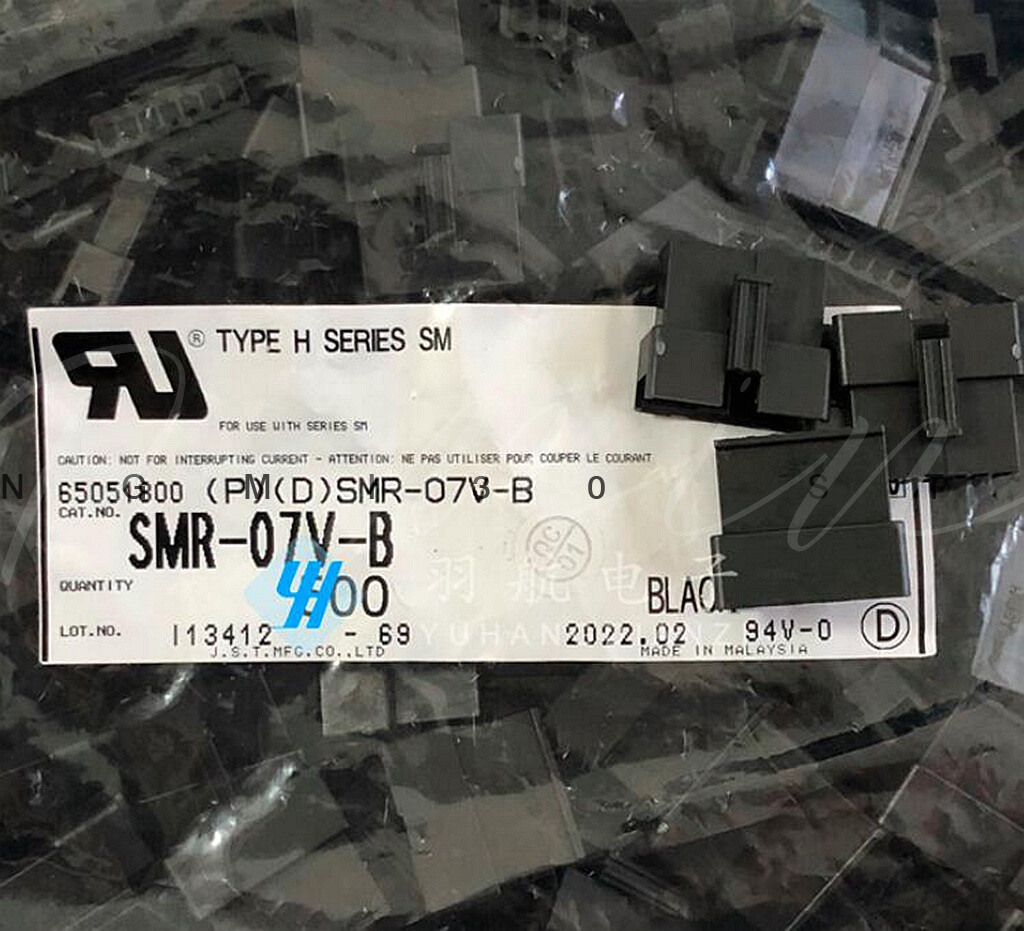 500PCS Connector SMR-07V-B rubber shell 2.5mm spacing | eBay
