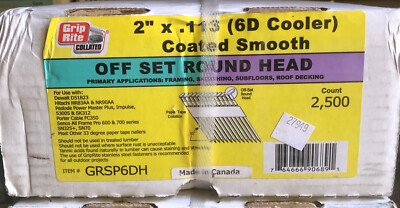 Grip Rite Paper Tape OFFSET ROUND HEAD 2” X .113 Smooth Shank 2500 ...