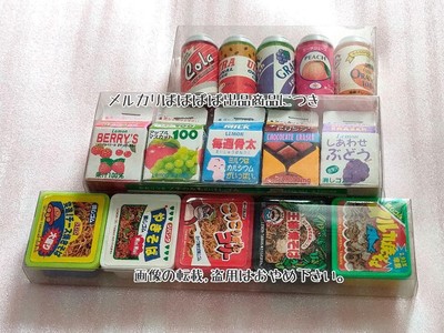 Lemon Retro Eraser Set | eBay