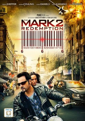 The Mark 2: Redemption | eBay