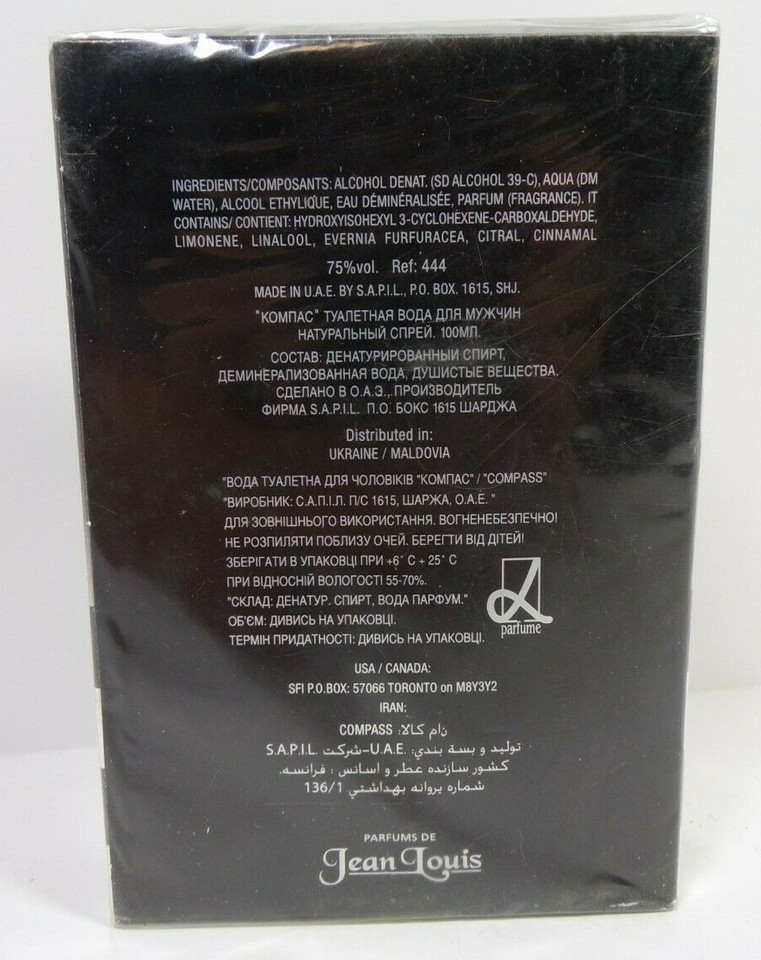 Jean Louis Compass 3.3oz Eau de Toilette Vaporisateur Natural Spray ...