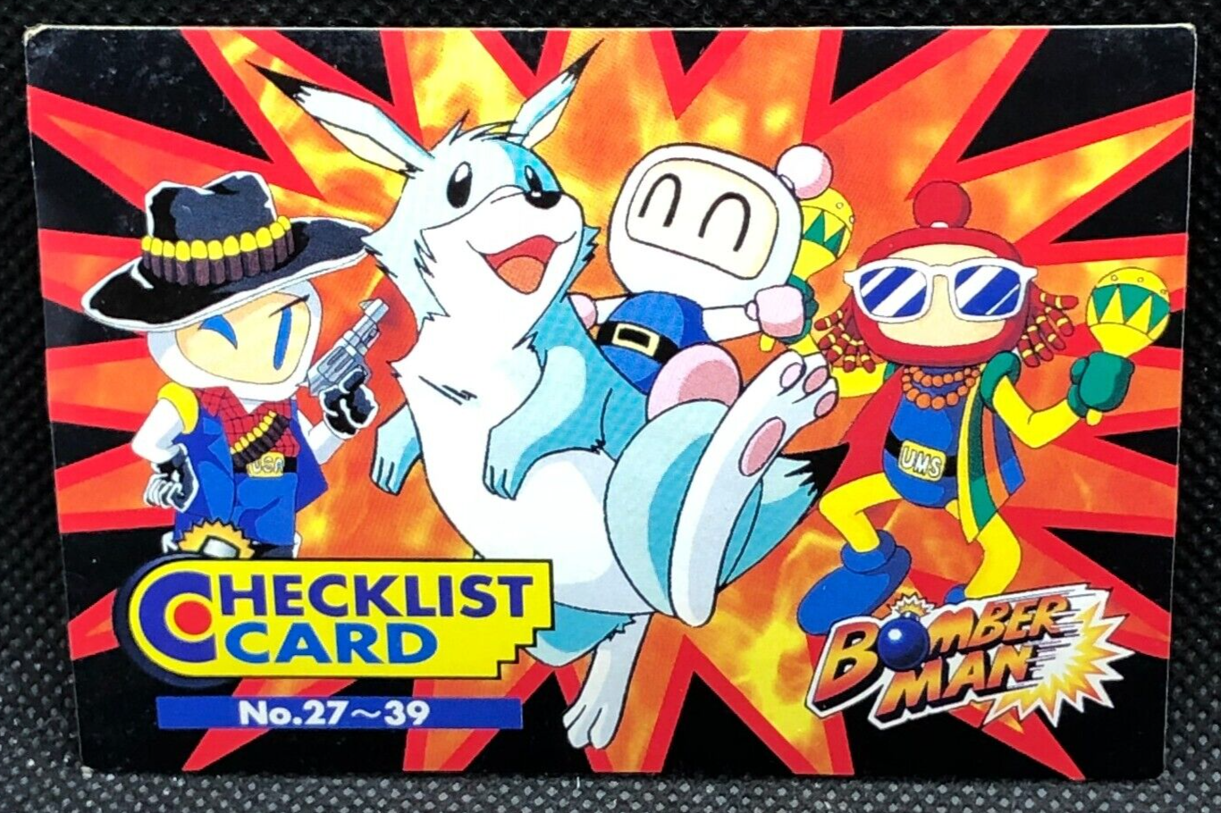 louis Bomberman Checklist Card TCG No.27 39 Amada Hudson soft 1996 ...