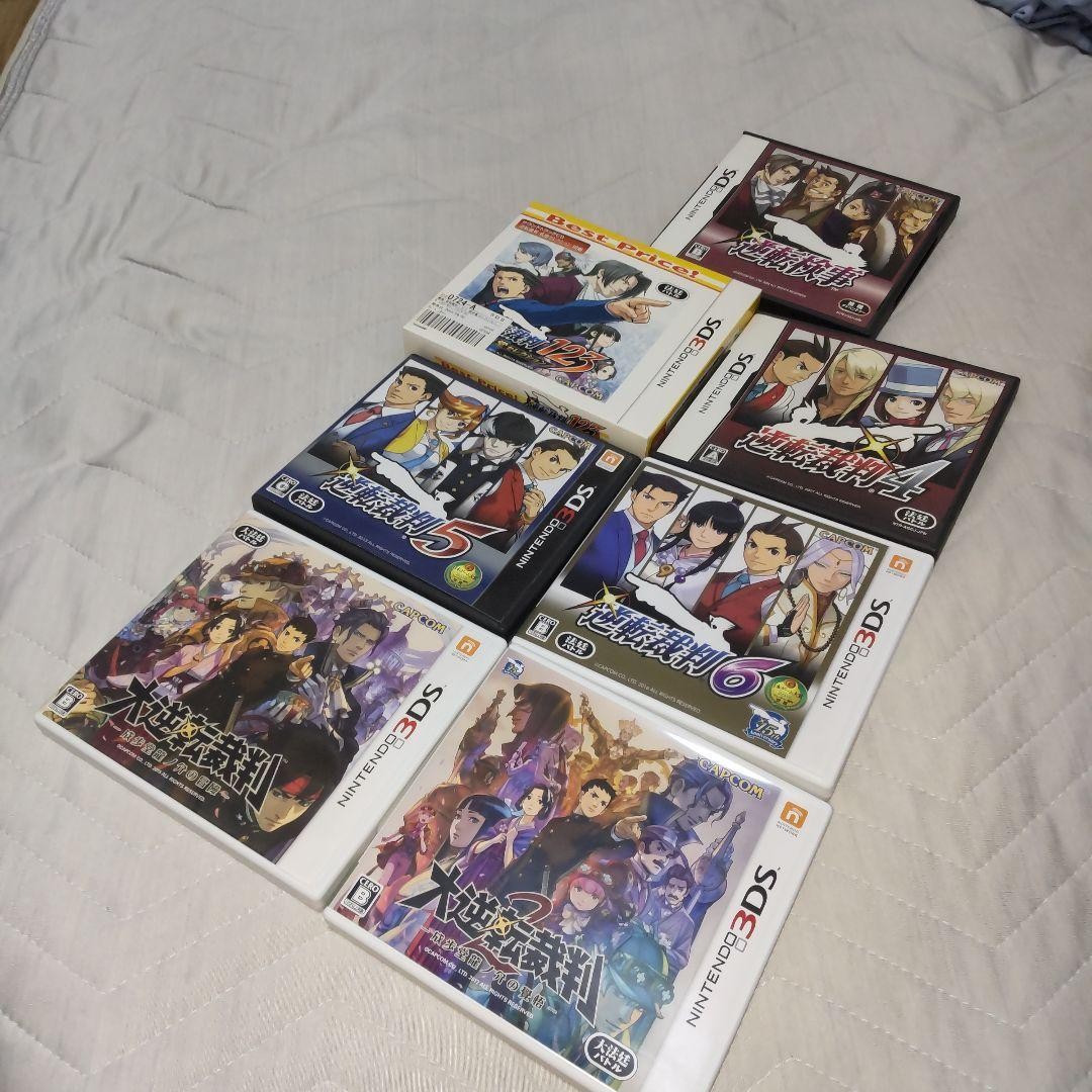 3Ds Version Ace Attorney 123 5 6Ds 4 Great 12 Prosecutor 1 | eBay