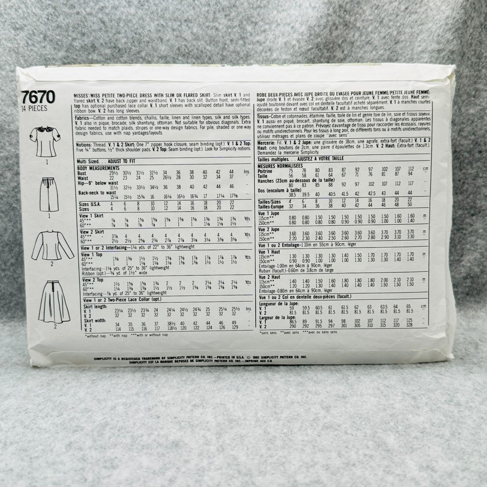 Simplicity 7670 Skirt and Button Front Top Misses Size 8 14 Sewing ...