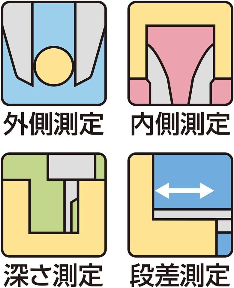 Japanese SHINWA Digital Vernier callipers Nonius Nogisu 100mm 19994 ...