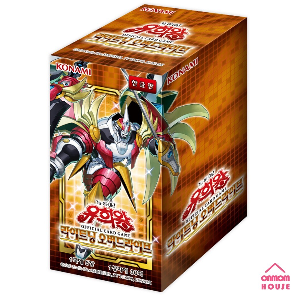 YUGIOH Cards Booster #79 Lightning Overdrive Box Korean Ver | eBay