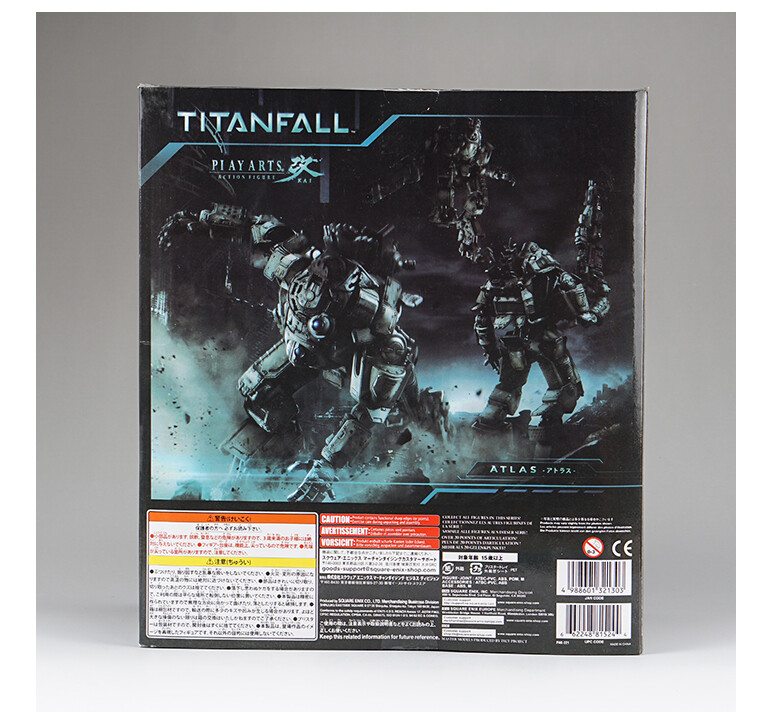26cm Play Arts Kai Atlas Titanfall Armor Robot Variable Action Figure ...
