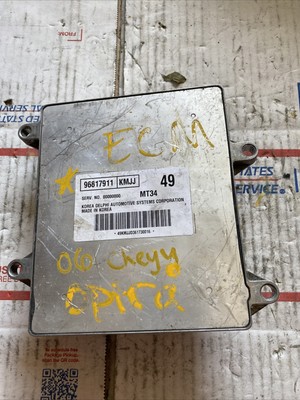 2006 Chevrolet Optra Forenza Computer Brain Engine Control ECU ECM EBX 96817911 | eBay