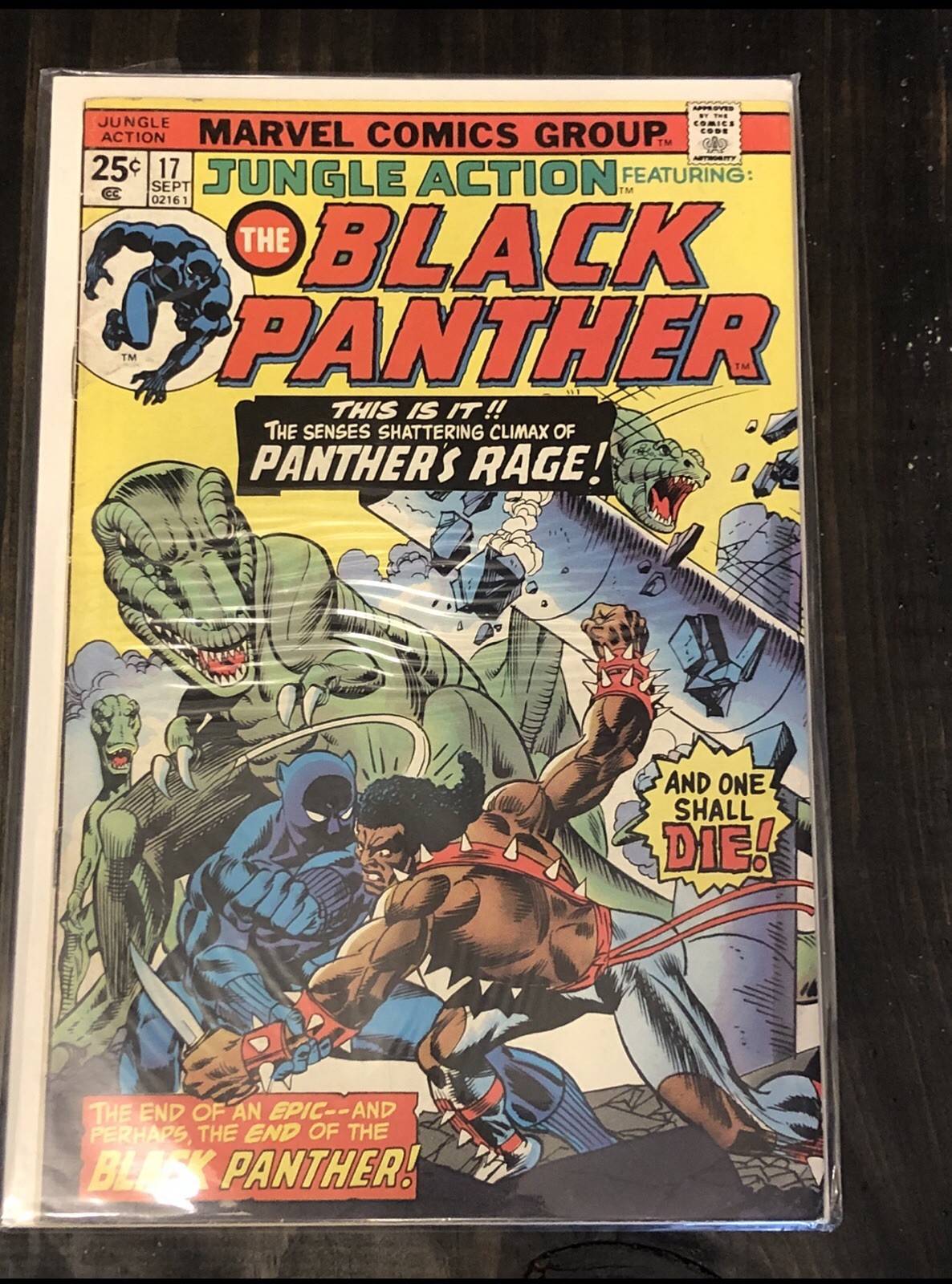JUNGLE ACTION #17 September 1975 DEATH OF KILLMONGER KEY ISSUE Marvel ...