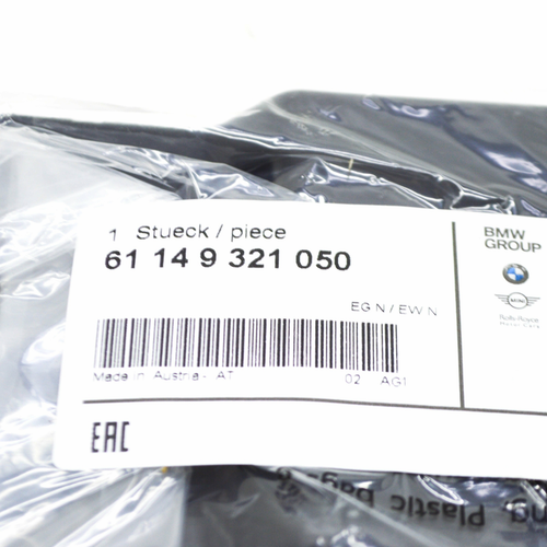 NEW BMW 1 F40 B DISTRIBUTION POINT BOX COVER 61149321050 ORIGINAL | eBay