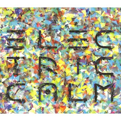 Global Underground - Electric Calm V.6 | eBay