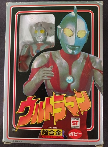 70s Popy GA 95 Ultraman Chogokin Vinyl Bullmark kaiju Marusan Shogun DX ...