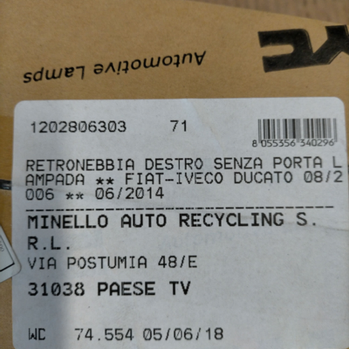 1355874080 rückfahrlampe für FIAT DUCATO (2J) 35 2.3 MJT PLM-TM Frg ...