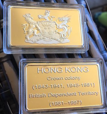 Hong Kong British Crown Colony Ingot Bar & Capsule Gold Finished King ...