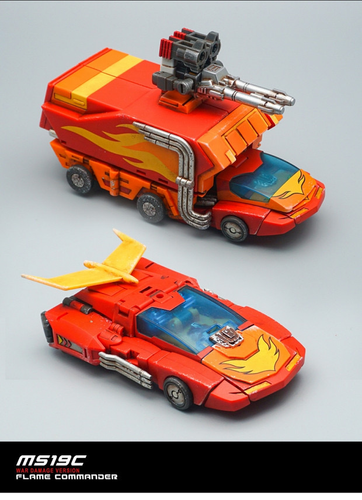 MFT MS-19C MS19C War Damage Ver. Flame Commander In Box In Stock 12cm ...