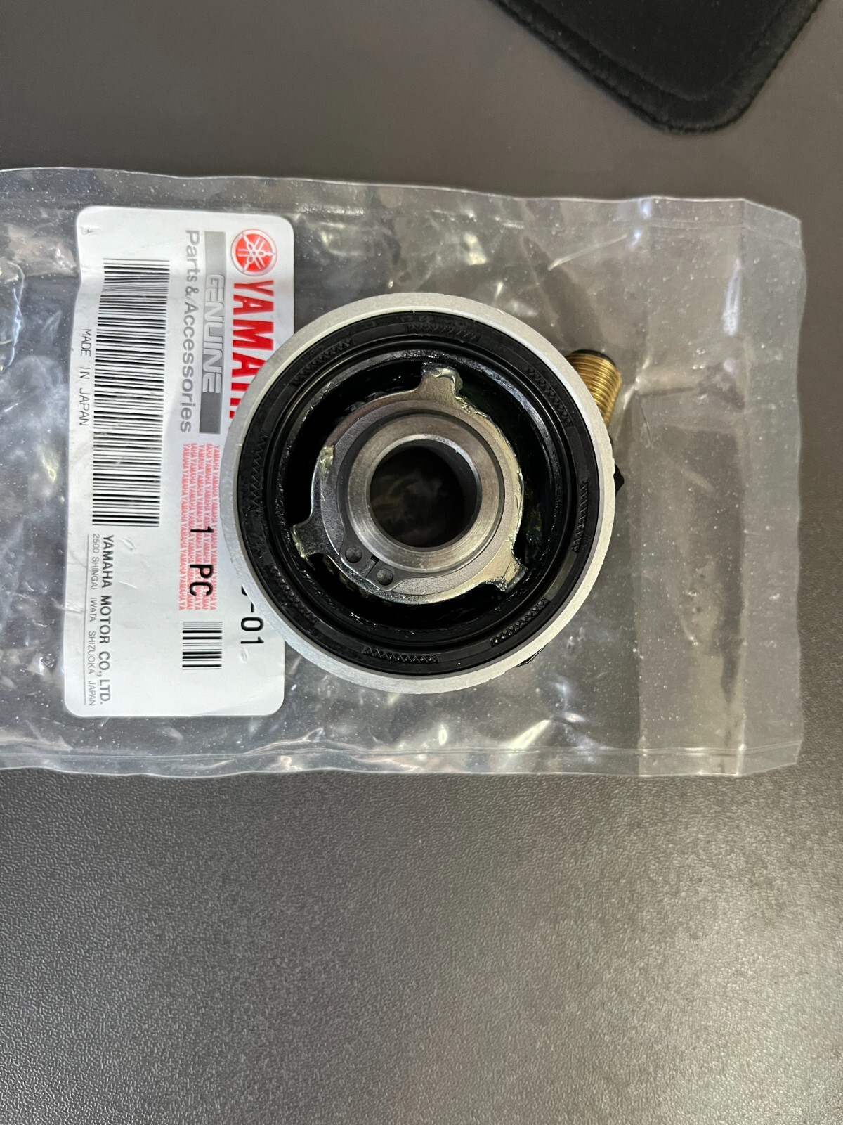 Speedo Gear Speedometer Drive OEM Part 34L-25190-01-00 Yamaha XT600 ...