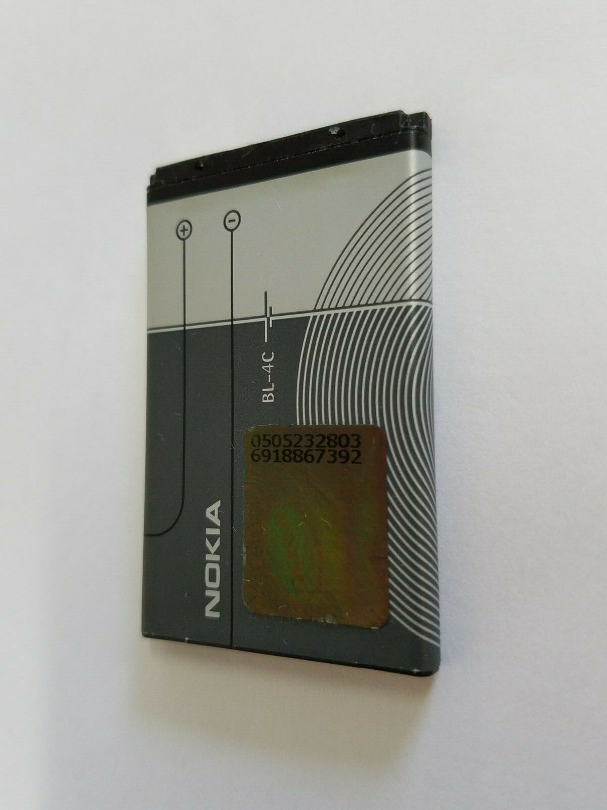 BL-4C 3.7V Battery Replacement For Nokia 6100 6300 6260 6125 6136S 6170 ...