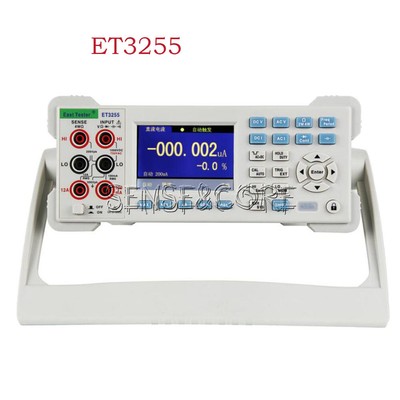 Multimeters - 5-Digit Digital