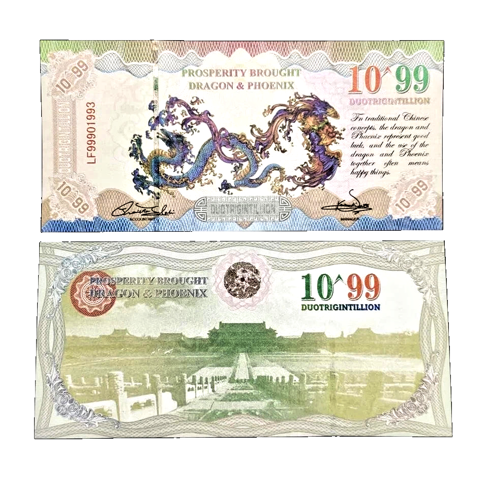 M1NT 1 pc 10^99 Vigintillion China Yellow Dragon Bank Note | eBay