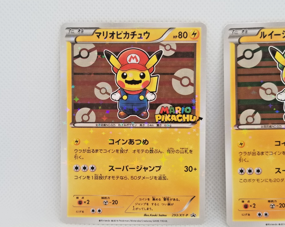 Pikachu Mario & Luigi JP Pokemon SPARKLE Foil Card Collectible/Display ...