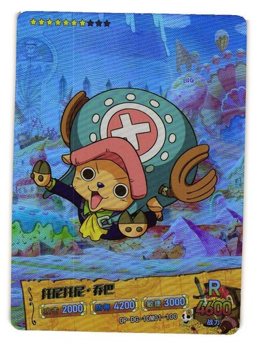 Tony Chopper R OP-DG-10M01-100 Cake Island One Piece Anime Card | eBay