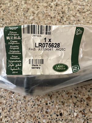 Genuine Land Rover Brake Hose LR075628 New OEM Factory Part for Range ...