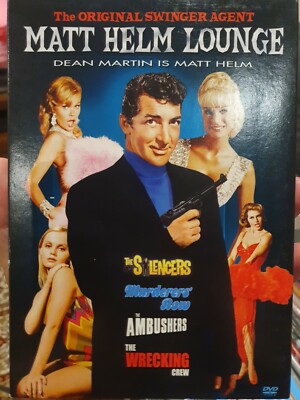 MATT HELM LOUNGE DVD DEAN MARTIN SILENCERS MURDERER'S ROW AMBUSHER ...